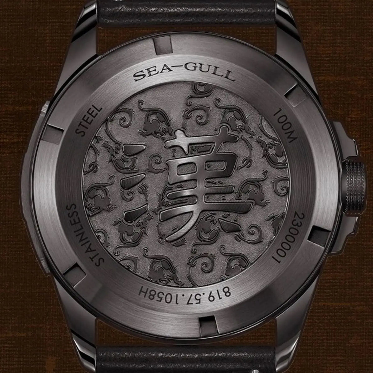 About Sea-Gull Watches | China's First Watch Brand Since 1955 ...