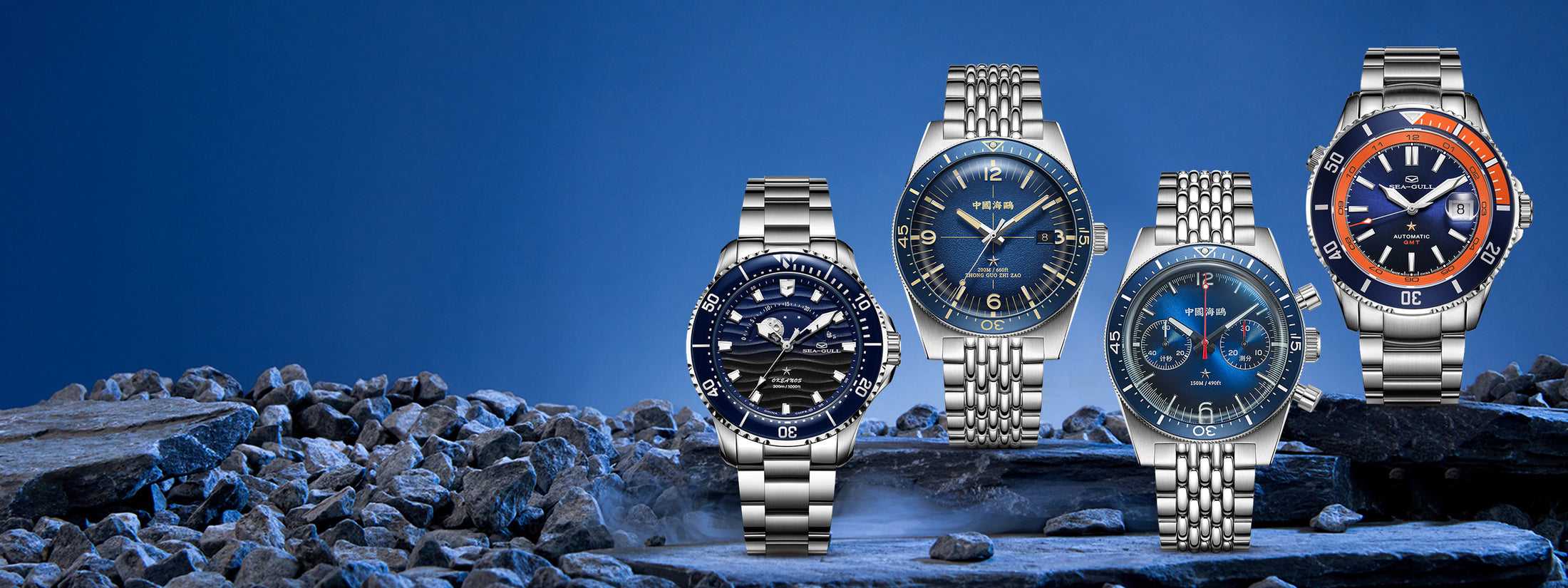 Seagull Watch Official Store | Seagull 1963 | Mechanical Watch