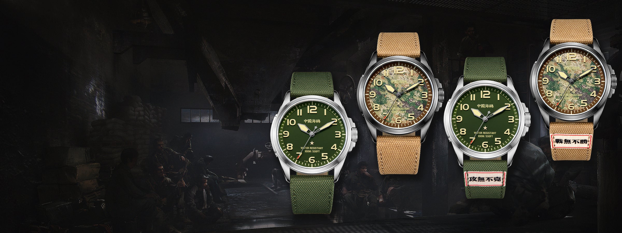 Seagull Watch Official Store | Seagull 1963 | Mechanical Watch
