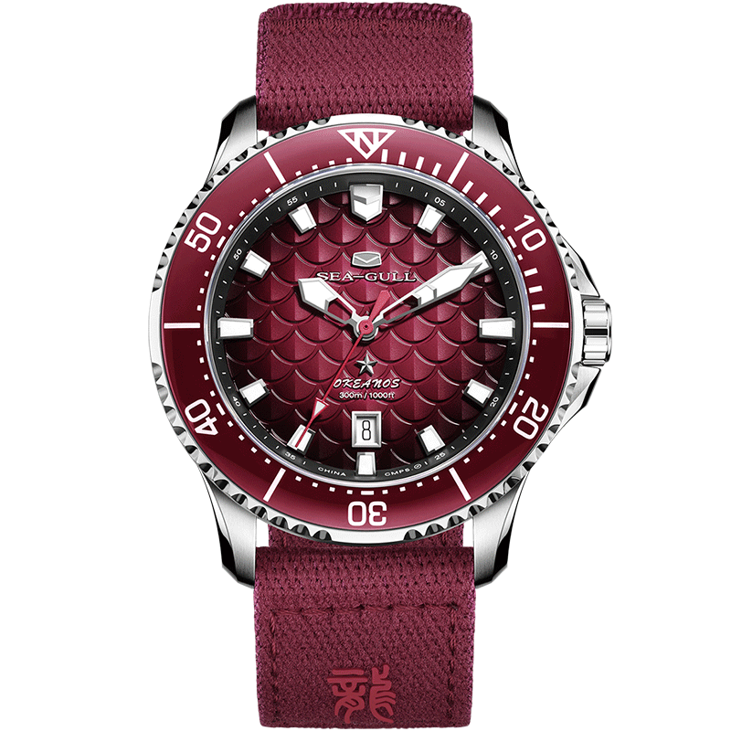 Seagull Ocean Series Dragon Kings of the Four Seas Men's Automatic ...
