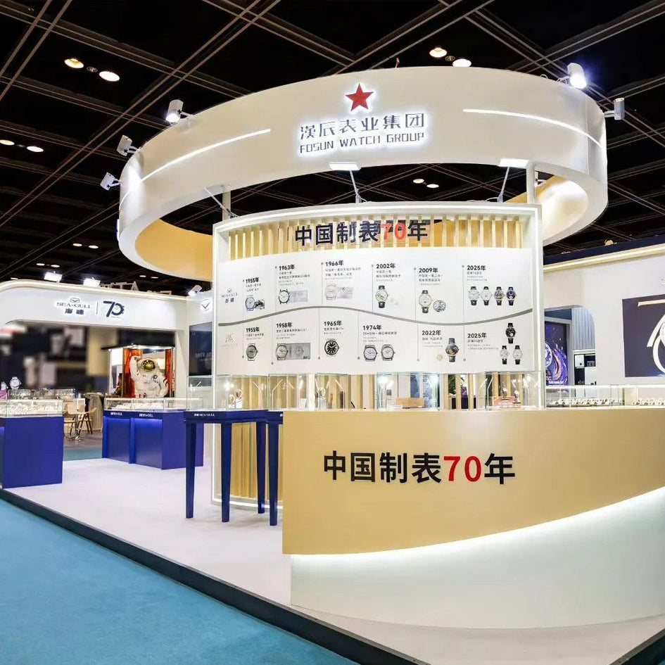 Seagull‘s ST2130 Movement | Seagull Watch Official Website