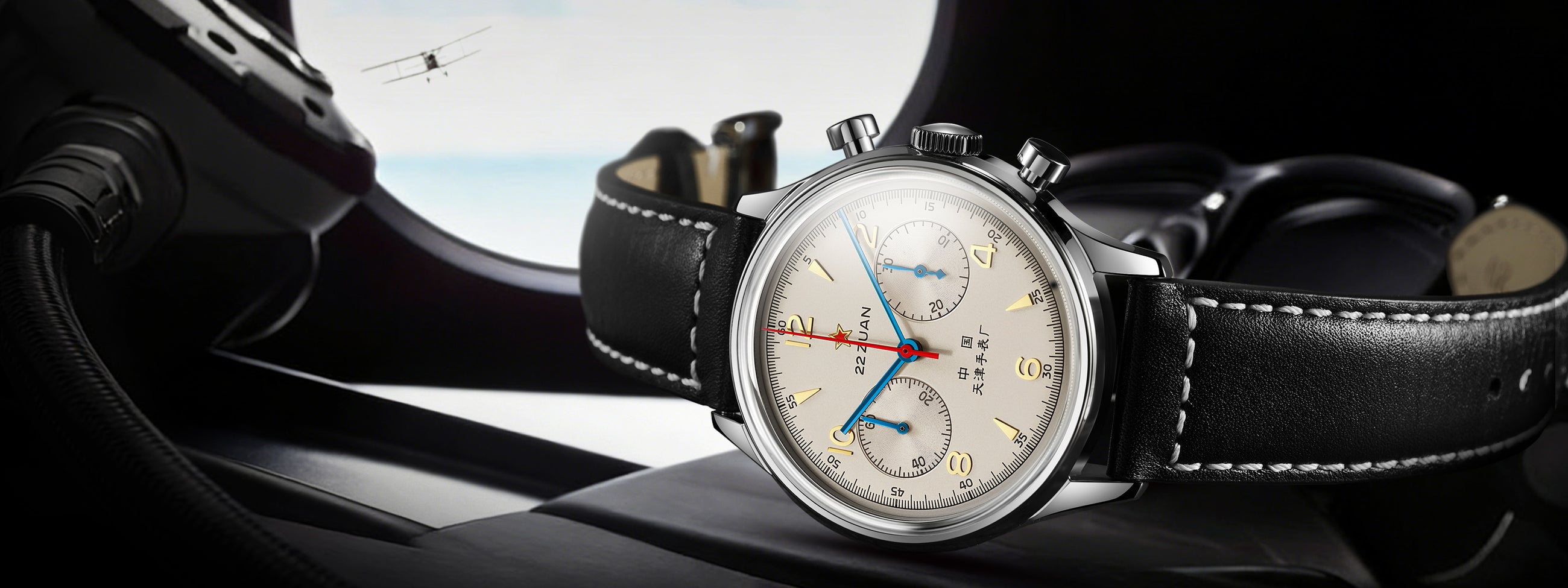 Sea-Gull Official Store | Seagull 1963 | Authentic Mechanical Watches